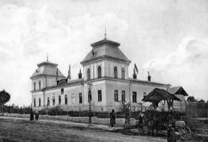 History of Drohobycz