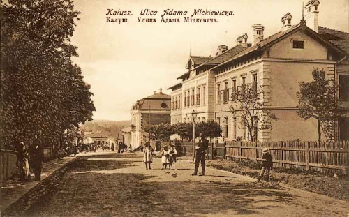 Kalush Ukraine KehilaLinks Site