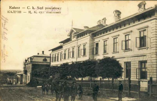 Kalush Ukraine KehilaLinks Site