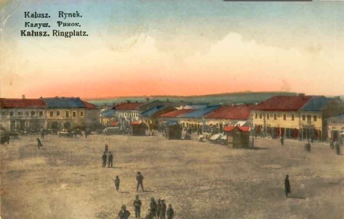 Kalush Ukraine KehilaLinks Site