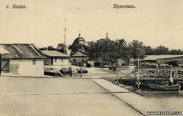 Kiliya: City Landscapes gallery