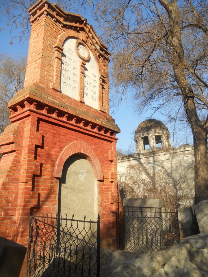 Kishinev: Jewish Cemetery gallery